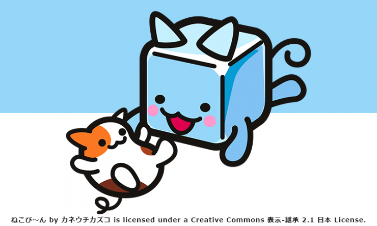 Phpの開発環境にはxampp Netbeansが快適すぎる！ クリエイティブ メディアプレックスブログ 株式会社テレビ朝日